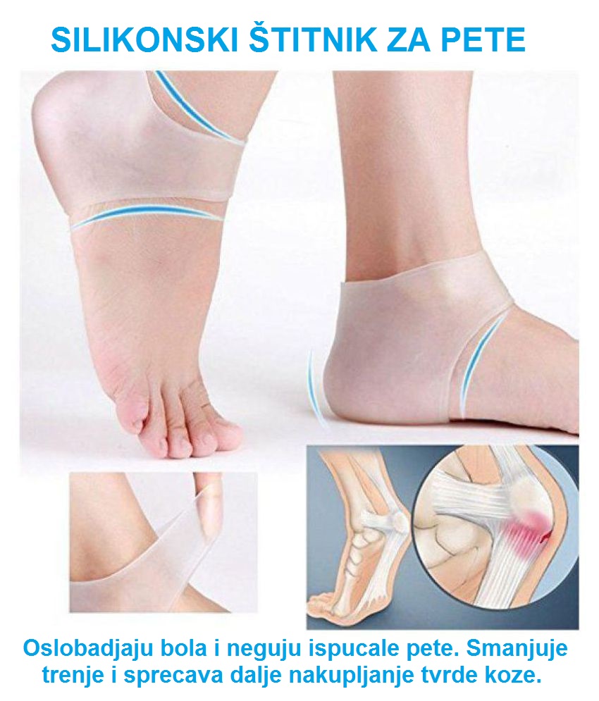 Silikonski štitnici za pete - Alexonlineshop