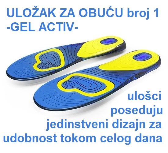 Gumeni gel ulošci za obuću Gel Activ