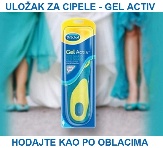 Gumeni gel ulošci za obuću Gel Activ