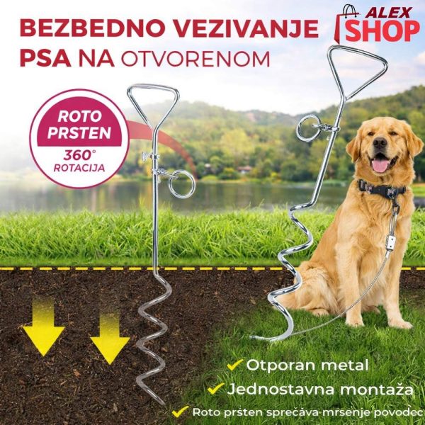 Metalni spiralni klin za vezivanje psa – anker sa roto prstenom | Alex Shop